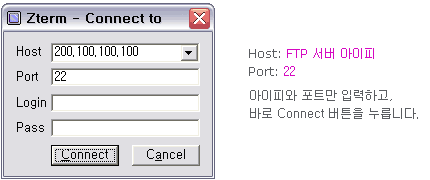 너나우리-너,나 우리가 함께 만들어가는 세상